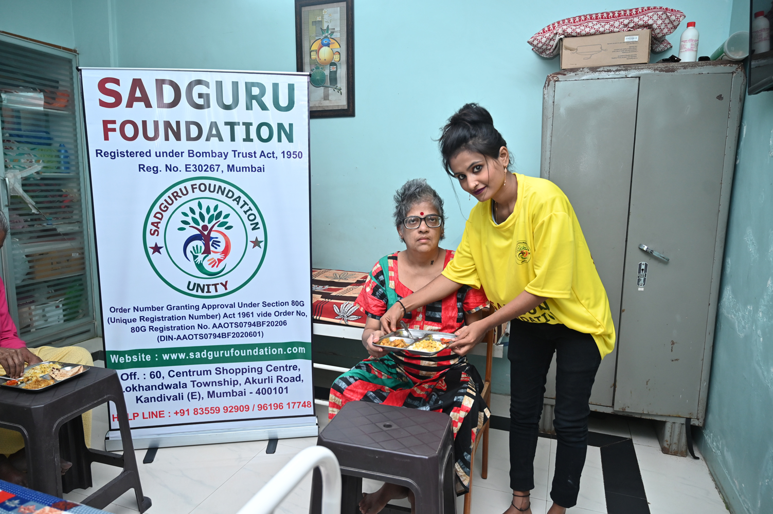 Sadguru Foundation